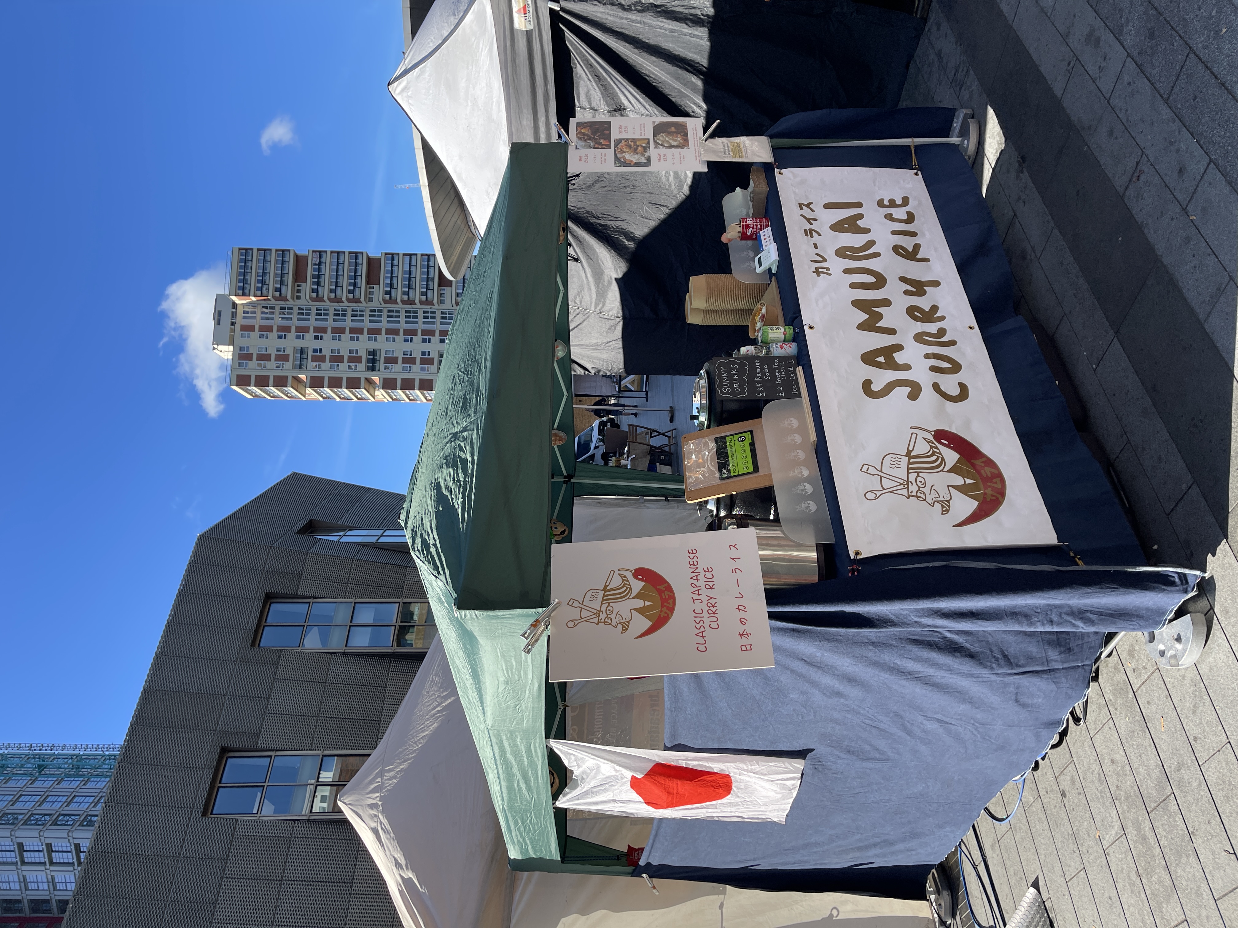 Samurai Curry Rice - Street Food - London
